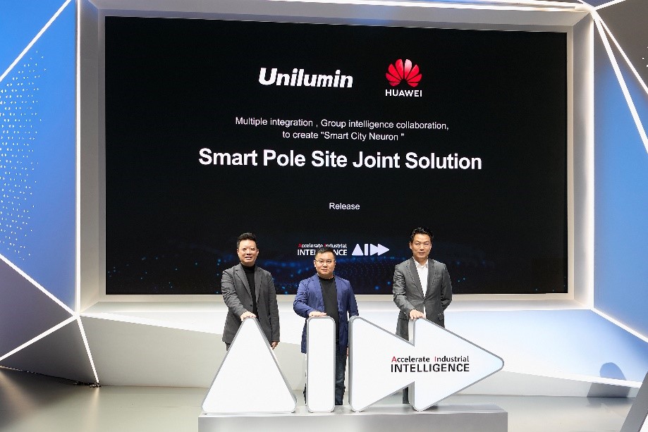 MWC2024 | Huawei and Unilumin Co-Launch the Smart Pole Site Joint ...