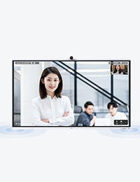 IdeaHub ES2 | Interactive display | Huawei Enterprise