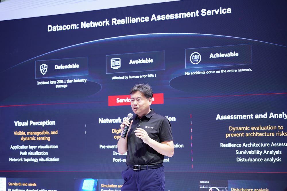 Huawei Releases Enterprise Network Integration Service 5.0 to Serve ...