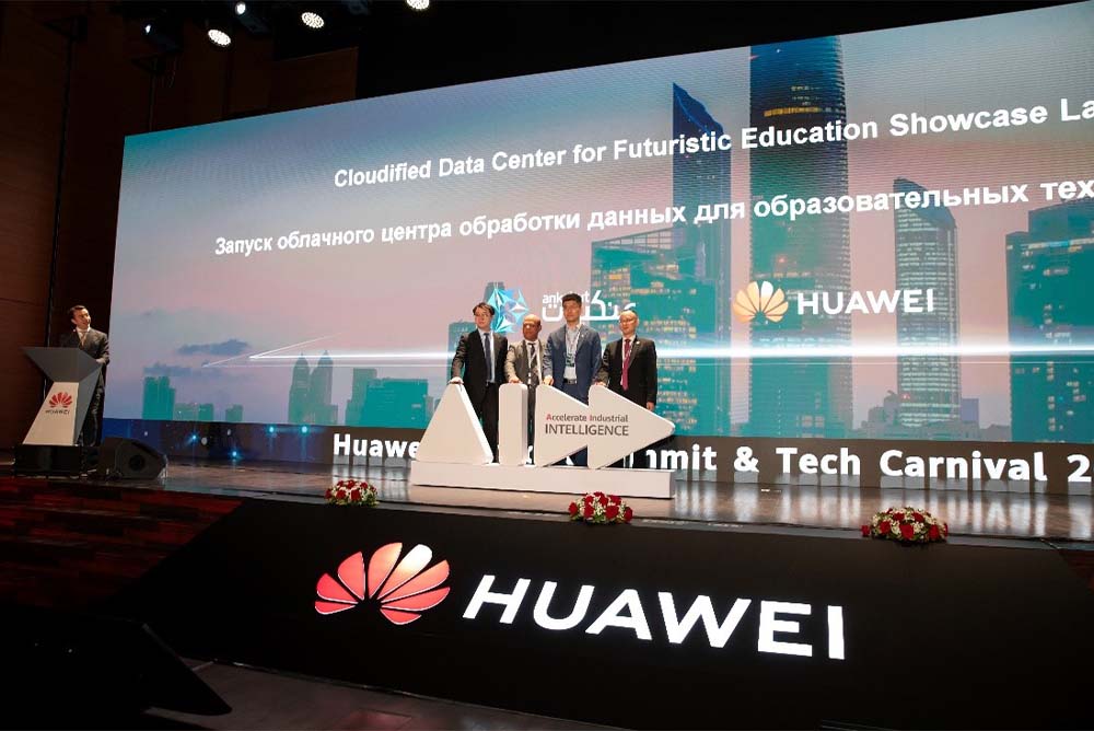 Ankabut and Huawei Jointly Launch the Global Cloudified Data Center ...