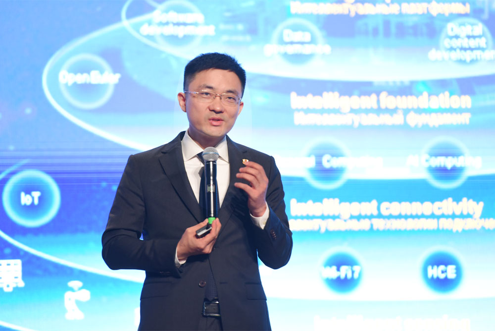 Industry Leaders Gather at Huawei Tech Carnival & Partner Summit 2024 ...