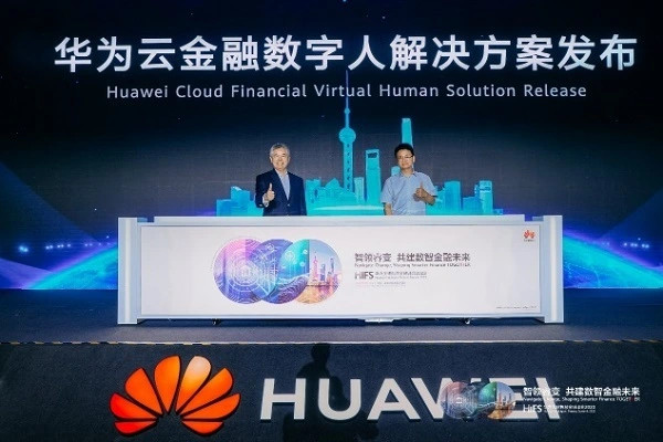 华为智能云联络中心（AICC）提升金融行业服务体验与效率-华为企业业务