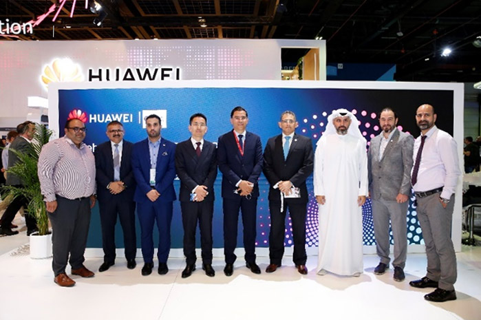Al Masraf Digital Transformation with Huawei - Huawei Enterprise