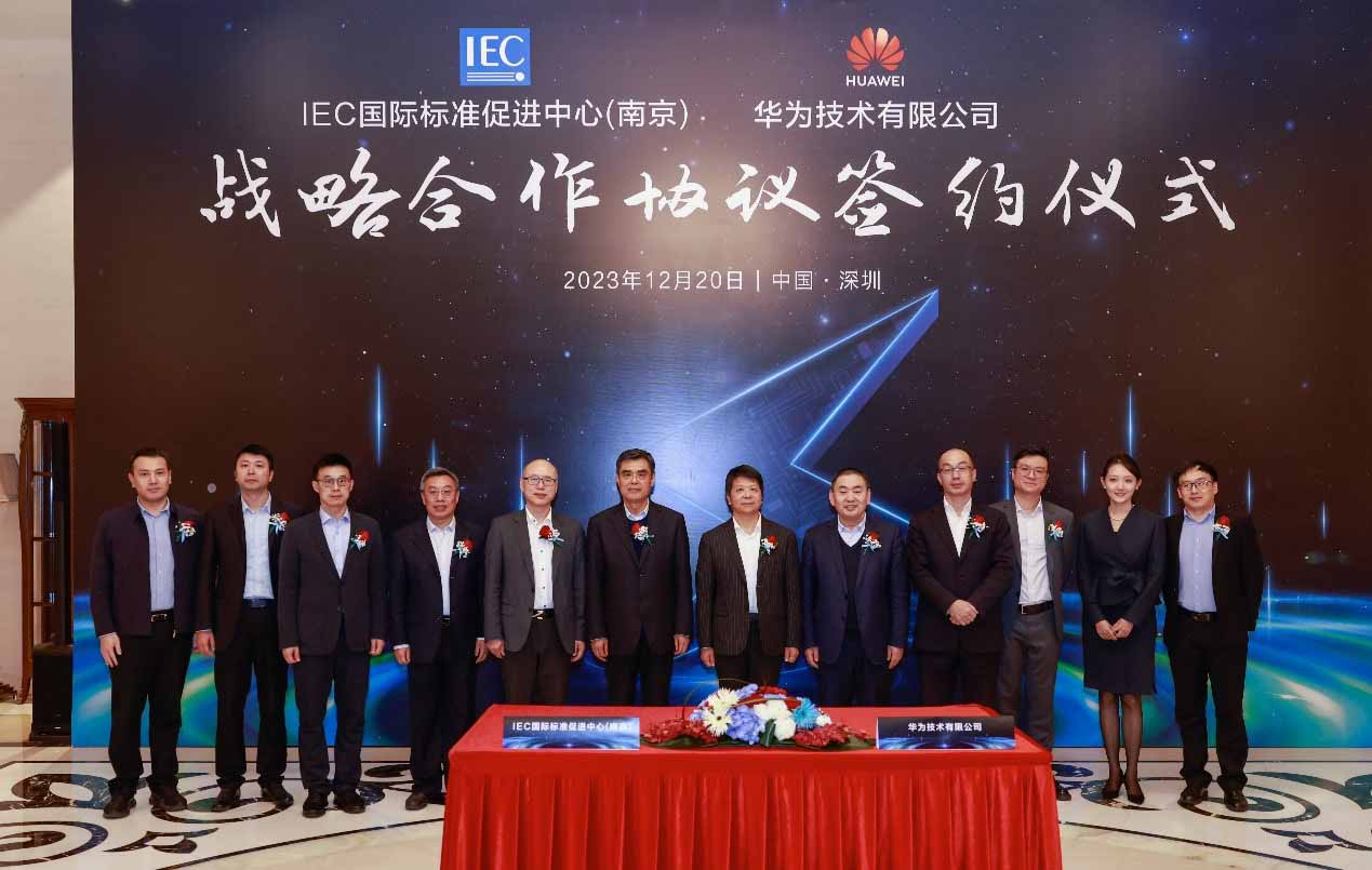 IEC International Standards Promotion Center (Nanjing) and Huawei Sign ...