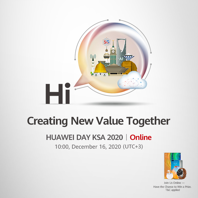 Huawei Day KSA 2020 – Huawei Enterprise