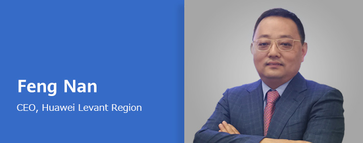 Huawei Day Lebanon 2019