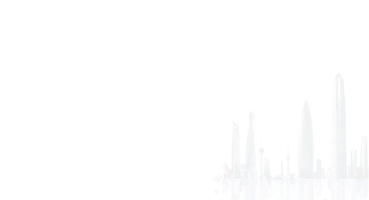 Digital Cities Huawei Enterprise