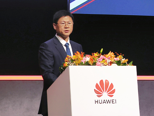 Huawei Enterprise at MWC 2024| Accelerate Industrial Intelligence ...