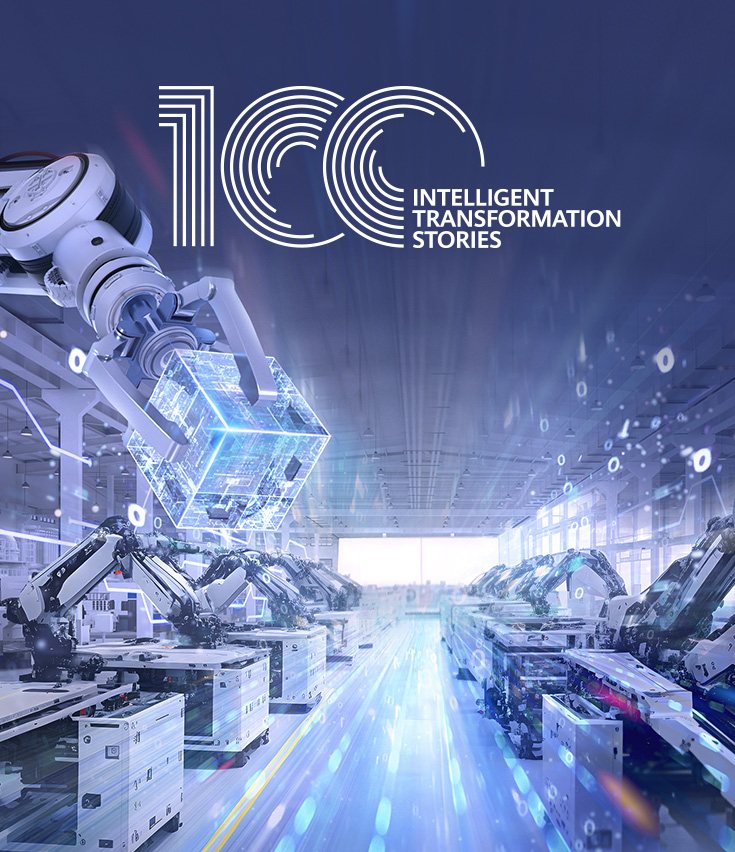 Accelerate Industrial Intelligence | Huawei Enterprise