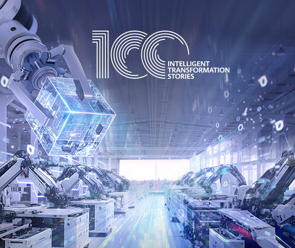 Accelerate Industrial Intelligence | Huawei Enterprise